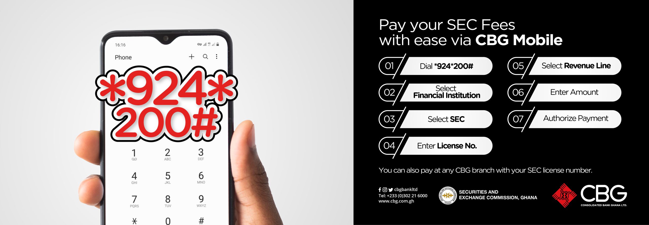 Securities and Exchange Commission Ghana – ENSURING INVESTOR PROTECTION